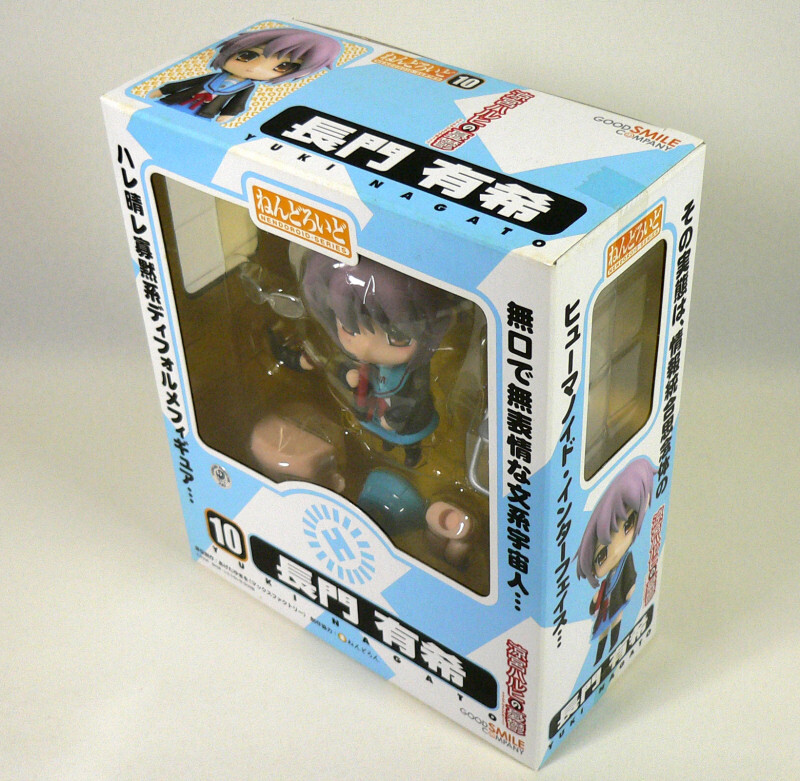 ねんどろいど 010 長門有希 涼宮ハルヒの憂鬱 グッドスマイルカンパニー Nendoroid The Melancholy of ...