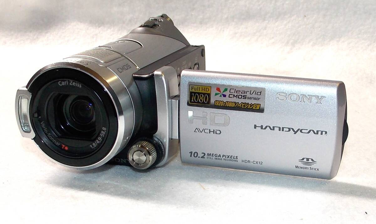 SONY ソニー ハイビジョンハンディカム HDR-CX12 み/ / 特典あり(ソニー)｜売買されたオークション情報、yahooの商品情報を ...