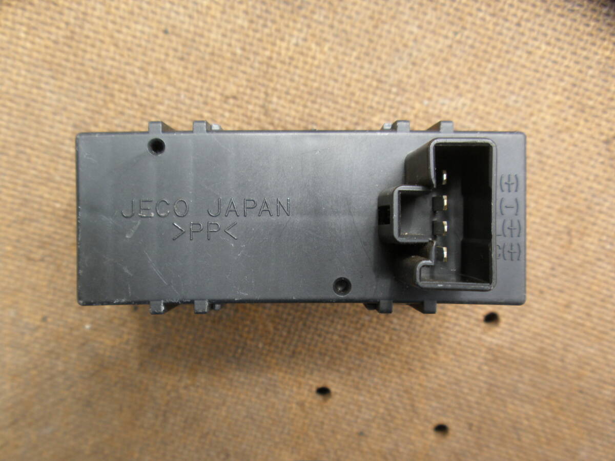 旧車 EP91 スターレット 純正デジタル時計 JIDECO JAPAN(トヨタ用)｜売買されたオークション情報、yahooの商品情報を ...