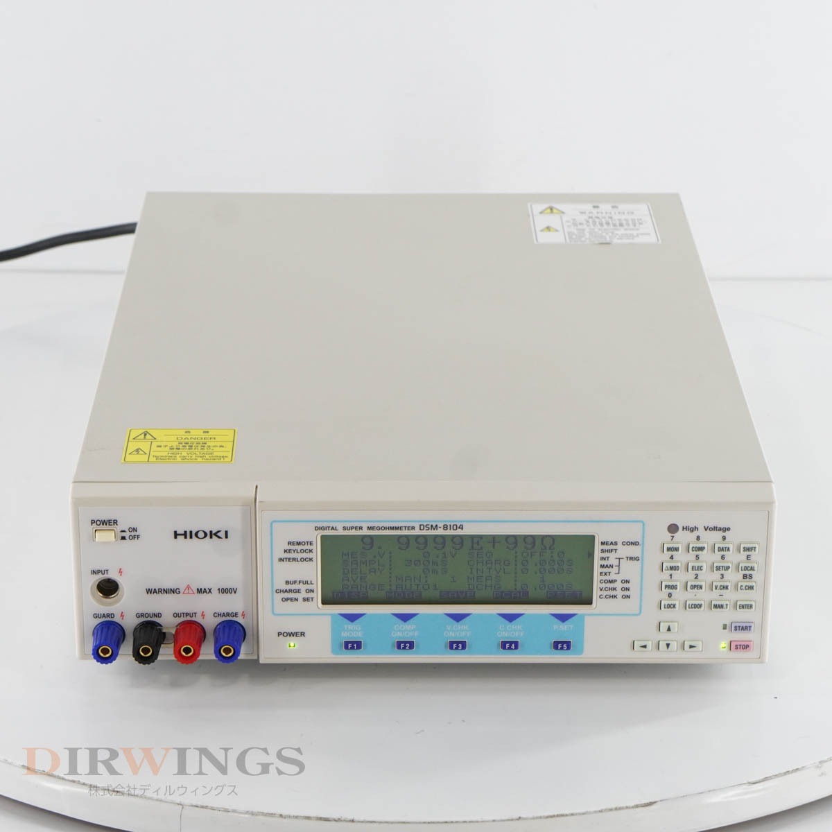 DW 8日保証 43台入荷 DSM-8104 HIOKI 日置 DIGITAL SUPER MEGOHAMMETER デジタル超絶縁/微小電流計 電源コード 取扱説明... 05830 ...