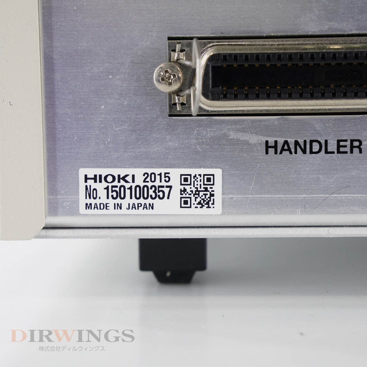 DW 8日保証 43台入荷 DSM-8104 HIOKI 日置 DIGITAL SUPER MEGOHAMMETER デジタル超絶縁/微小電流計 電源コード 取扱説明... 05830 ...