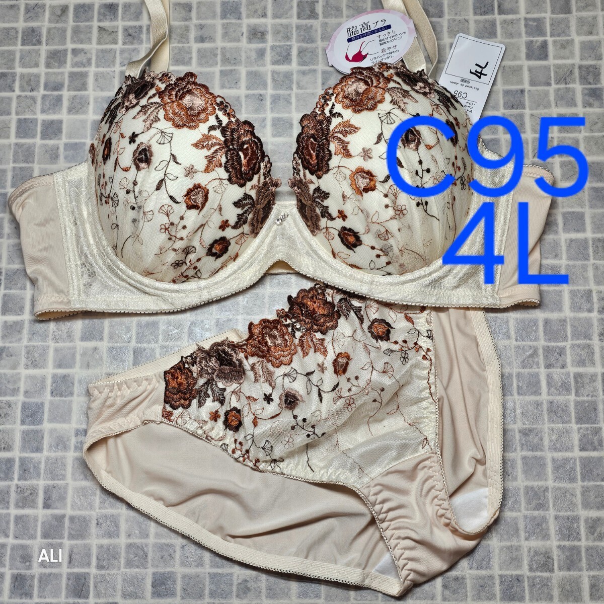 300円スタート 26-4 C95 4L ブラジャー＆ショーツセット ラグジュアリー 高級感(80以上)｜売買されたオークション情報、yahooの商品情報をアーカイブ公開 - オークファン ...