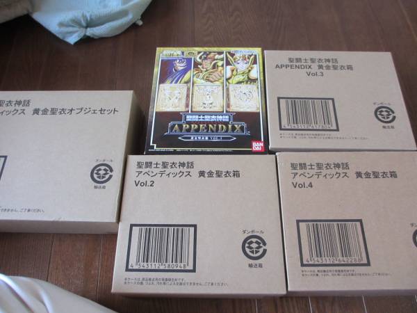 魂ウェブ 神話 APPENDIX 黄金聖衣箱1 4 オブジェ(ゴールドセイント)｜売買されたオークション情報、yahooの商品情報をアーカイブ公開 - オークファン（aucfan.com）