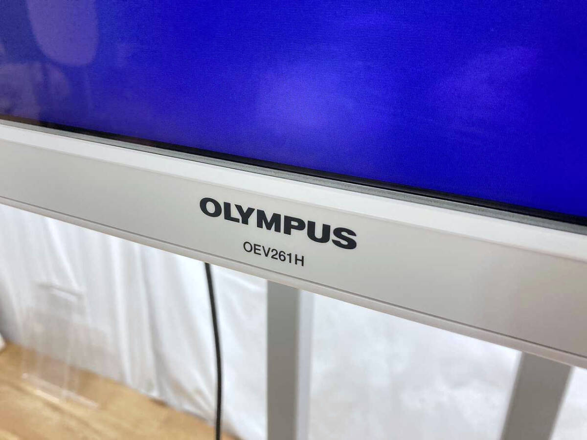 OLYMPUS オリンパス 医療機器 高解像LCDモニター OEV261H 内視鏡用液晶モニター 床置きモニタースタンド付き 直接引き取り可 ...