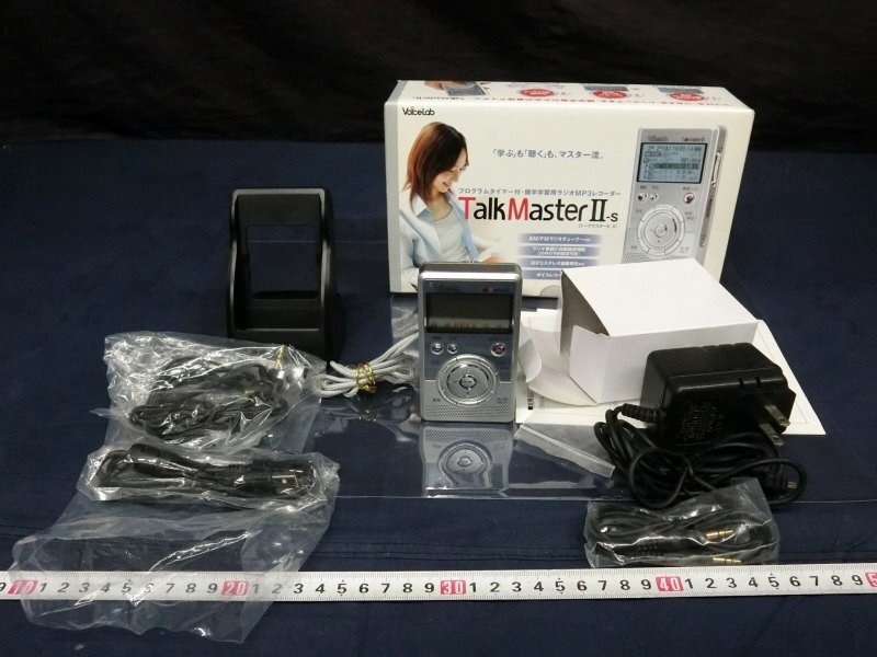 L5556 サン電子 語学音声学習機 トークマスターIIs TalkMaster IIs ラジオ講座(ICレコーダー)｜売買されたオークション情報、yahooの商品情報をアーカイブ公開 ...