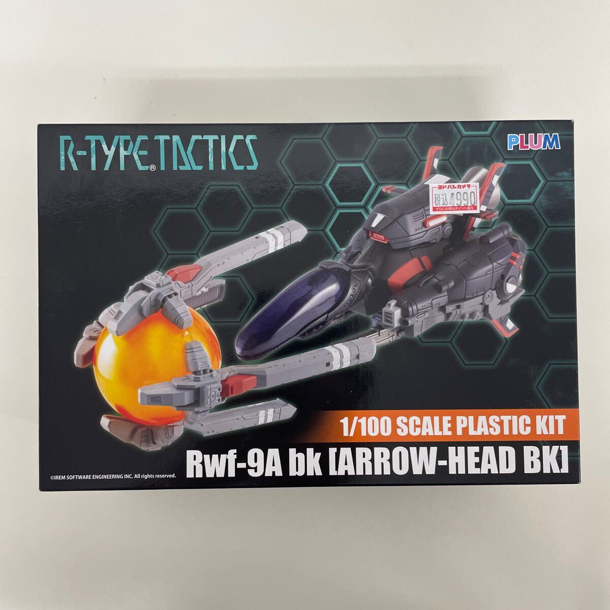未組立 プラム PLUM 1/100 Rwf-9Abk アロー ヘッドBK R-TYPE TACTICS プラモデル 240428T13 ...