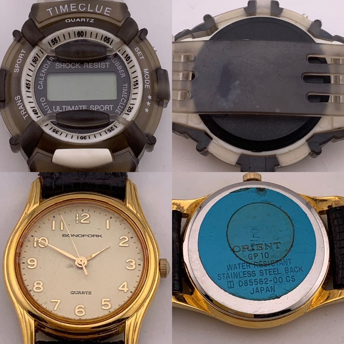 まとめ売り 腕時計 7点 クォーツ ROYAL CROWN Mary Maison ORIENT SONOFORK MARINE STAR Q&Q maruman DELICES S81190 ...