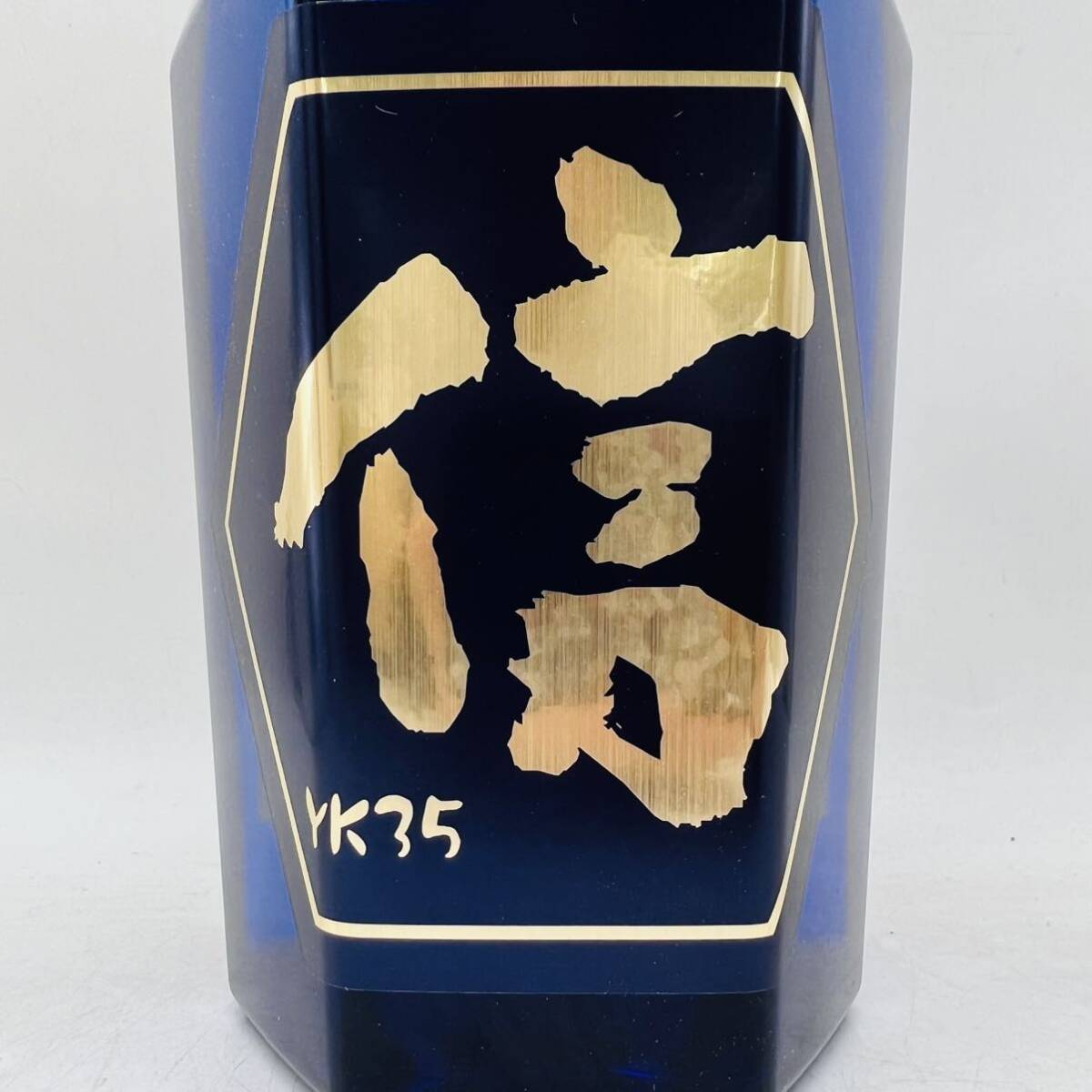 東京都限定発送 未開栓 北雪 大吟醸 YK35 信 遠心分離 日本酒 1500ml 46% 2023.7 箱 冊子付き ST4390(その他)｜売買されたオークション情報、yahooの商品情報 ...