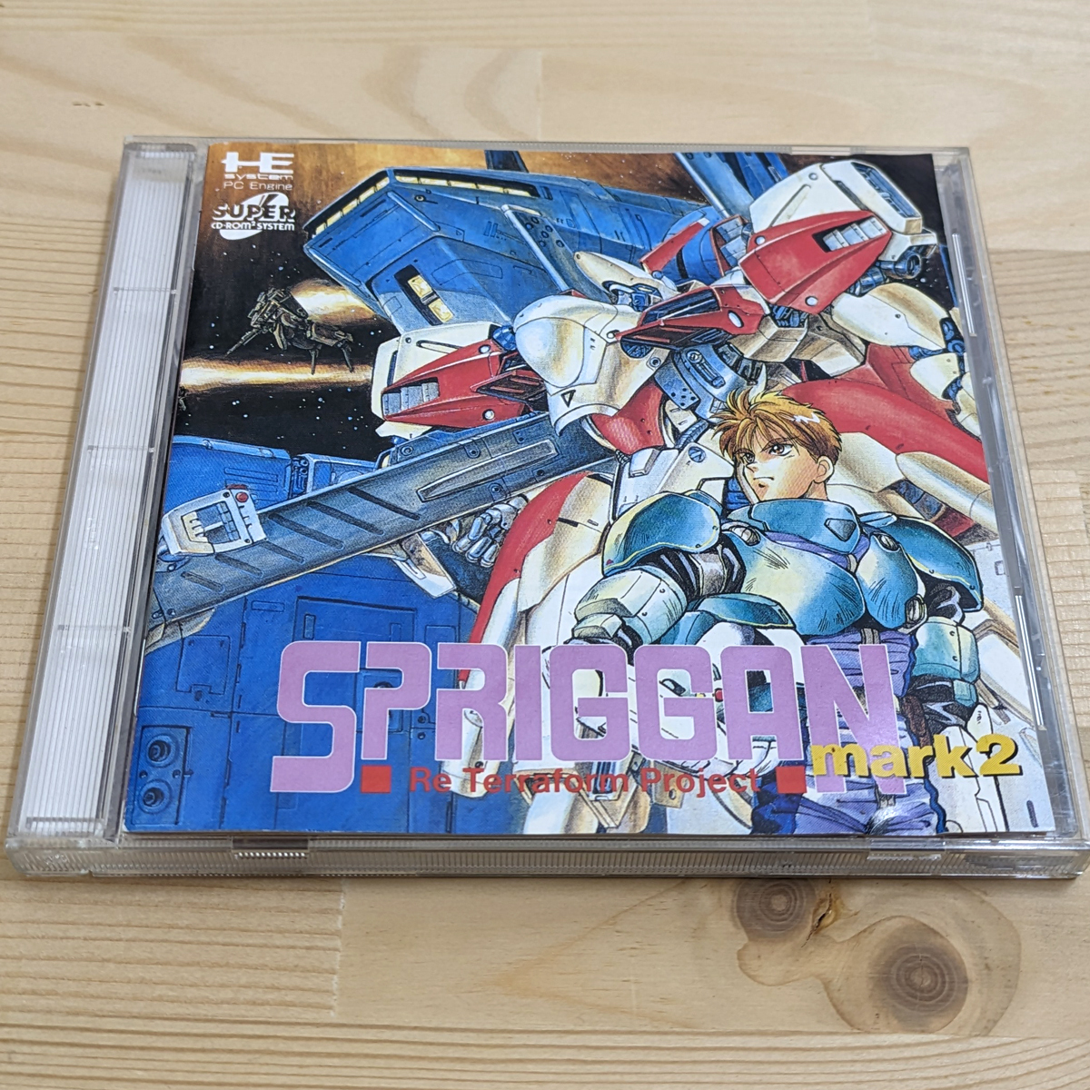 SPRIGGAN Mark2 スプリガン マーク2 PCエンジン SUPER CD-ROM2(シューティング)｜売買されたオークション情報、yahooの商品情報をアーカイブ公開 ...