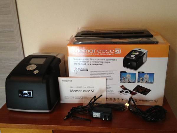 Pacific Image ブローニーフィルムスキャナー Memor Ease ST(フィルムスキャナ)｜売買されたオークション情報、yahooの商品情報をアーカイブ公開 - オークファン ...