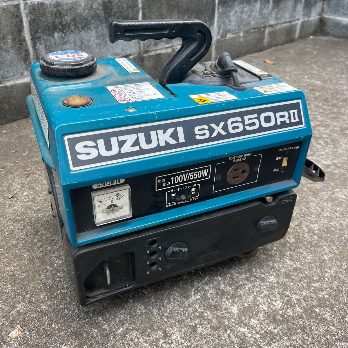 sx650 発電機の値段と価格推移は？｜36件の売買データからsx650 発電機の価値がわかる。販売や買取価格の参考にも。