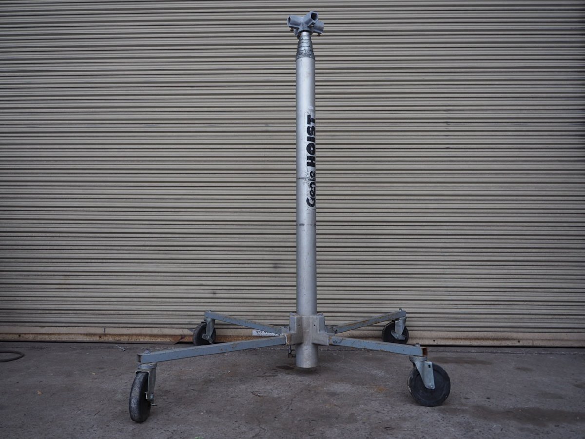 Genie Hoistの値段と価格推移は？｜5件の売買データからGenie Hoistの価値がわかる。販売や買取価格の参考にも。