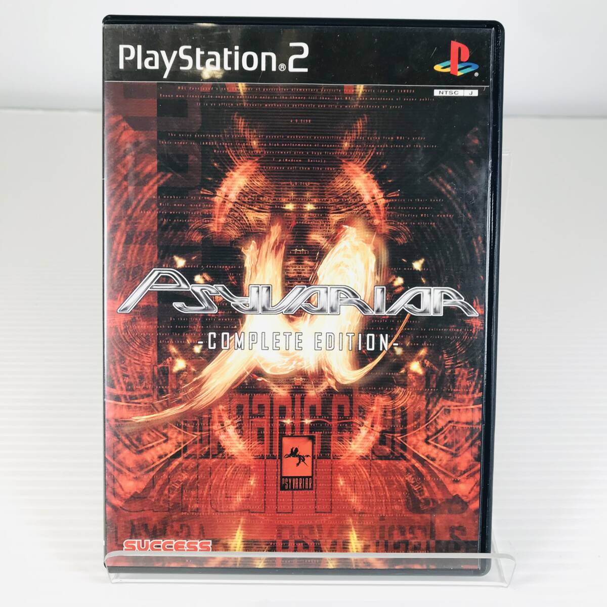 品 SUCCESS サクセス ゲームソフト PS2ソフト PSYVARIAR -COMPLETE EDITION- サイヴァリア 起動確認済み ...