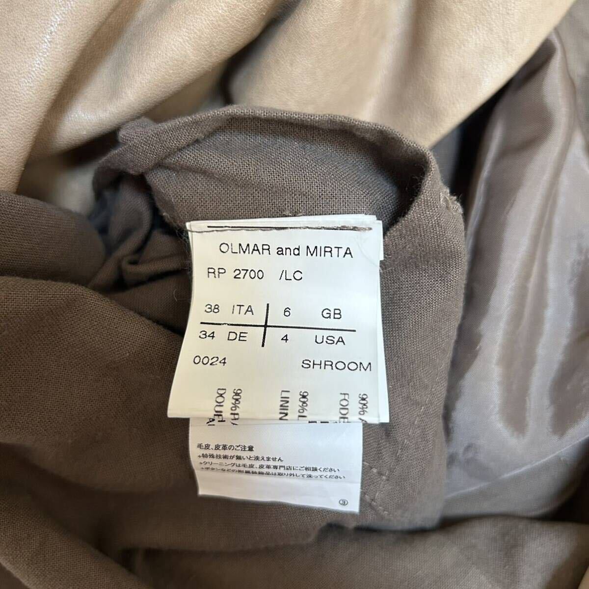 Rick Owens Gimmick Leather Jacket drkshdw raf simons helmut lang number ...
