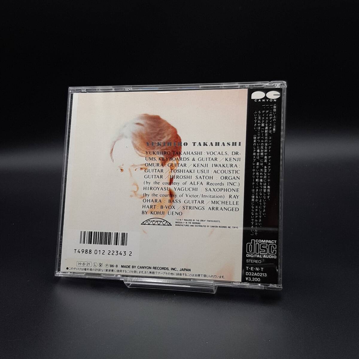 MAT7 高橋幸宏 / ...ONLY WHEN I LAUGH D32A-0213 旧規格 3200円盤(その他)｜売買されたオークション ...