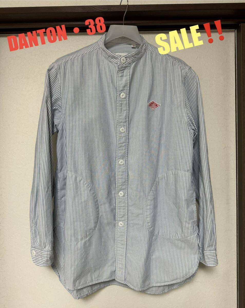 セール DANTON バンドカラーシャツ ストライプ 38(Sサイズ)｜売買されたオークション情報、yahooの商品情報をアーカイブ公開 - オークファン（aucfan.com）