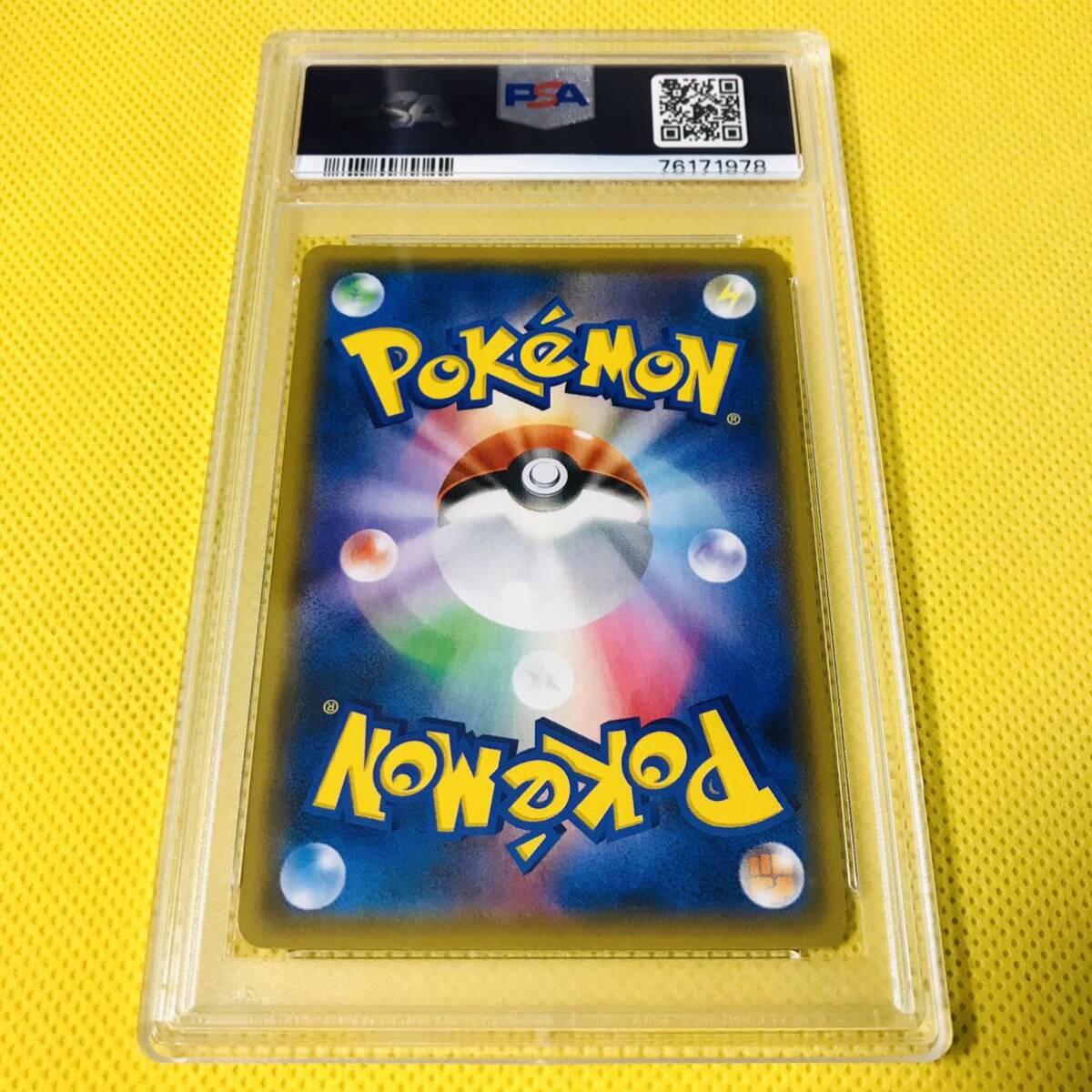 PSA10 GEM MINT リザードンGX/ファミリーポケカ/SML 2019 CHARIZARD GX 009/051 ポケカ ...