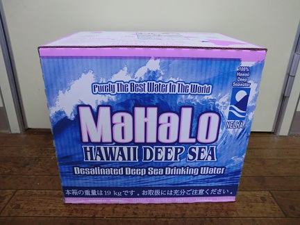 “世界一おいしい水” 超 海洋深層水 100％ MaHaLo マハロ(国外)｜売買されたオークション情報、yahooの商品情報をアーカイブ公開 ...