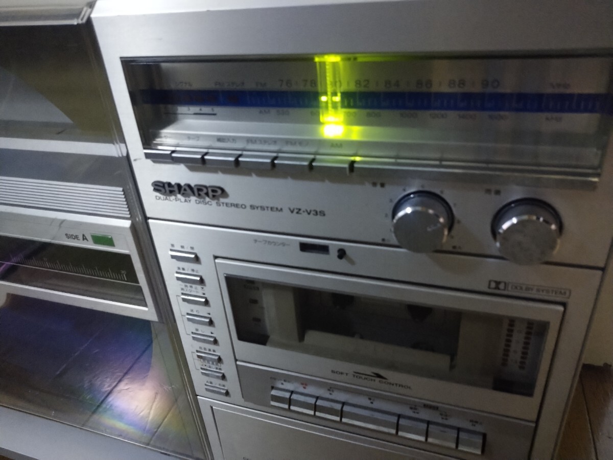 1円~ SHARP シャープ VZ-V3S レコード ラジカセ 通電確認済 動作未確認 ジャンク(ラジカセ)｜売買されたオークション情報、yahooの商品情報をアーカイブ公開 - オークファン ...
