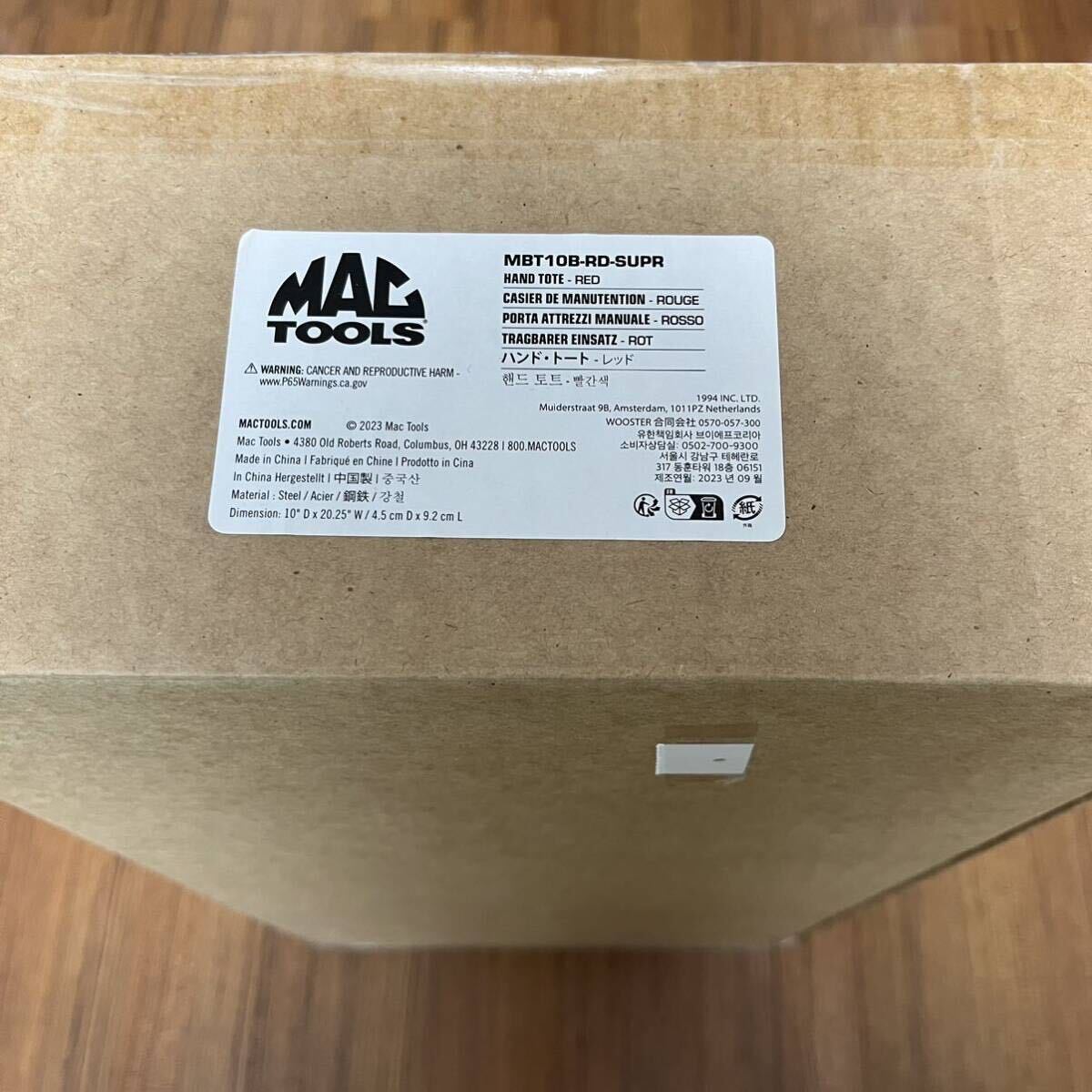 赤 24SS Supreme Mac Tools Tote Tray utility cart tool metal lock diamond ...