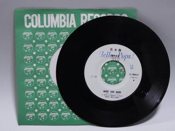 0205 EP 見本盤 アンディウィリアムス/モアアンドモア(ポピュラーボーカル)｜売買されたオークション情報、yahooの商品情報をアーカイブ公開 - オークファン（aucfan.com）