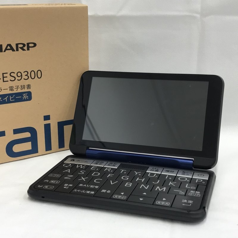 SHARP シャープ BRAIN ブレーン ネイビー系 学校専用 カラー 電子辞書 PW－ES9300 箱ケース付属 電化製/248(家電、AV、カメラ)｜売買されたオークション情報 ...