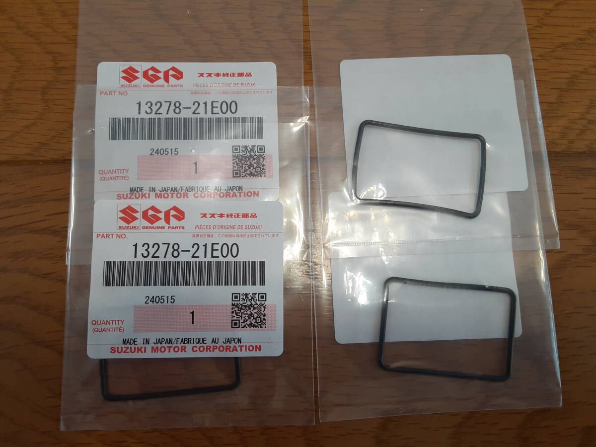スズキ純正部品 Oリング 13278-21E00×4個(キャブレター)｜売買されたオークション情報、yahooの商品情報をアーカイブ公開 ...