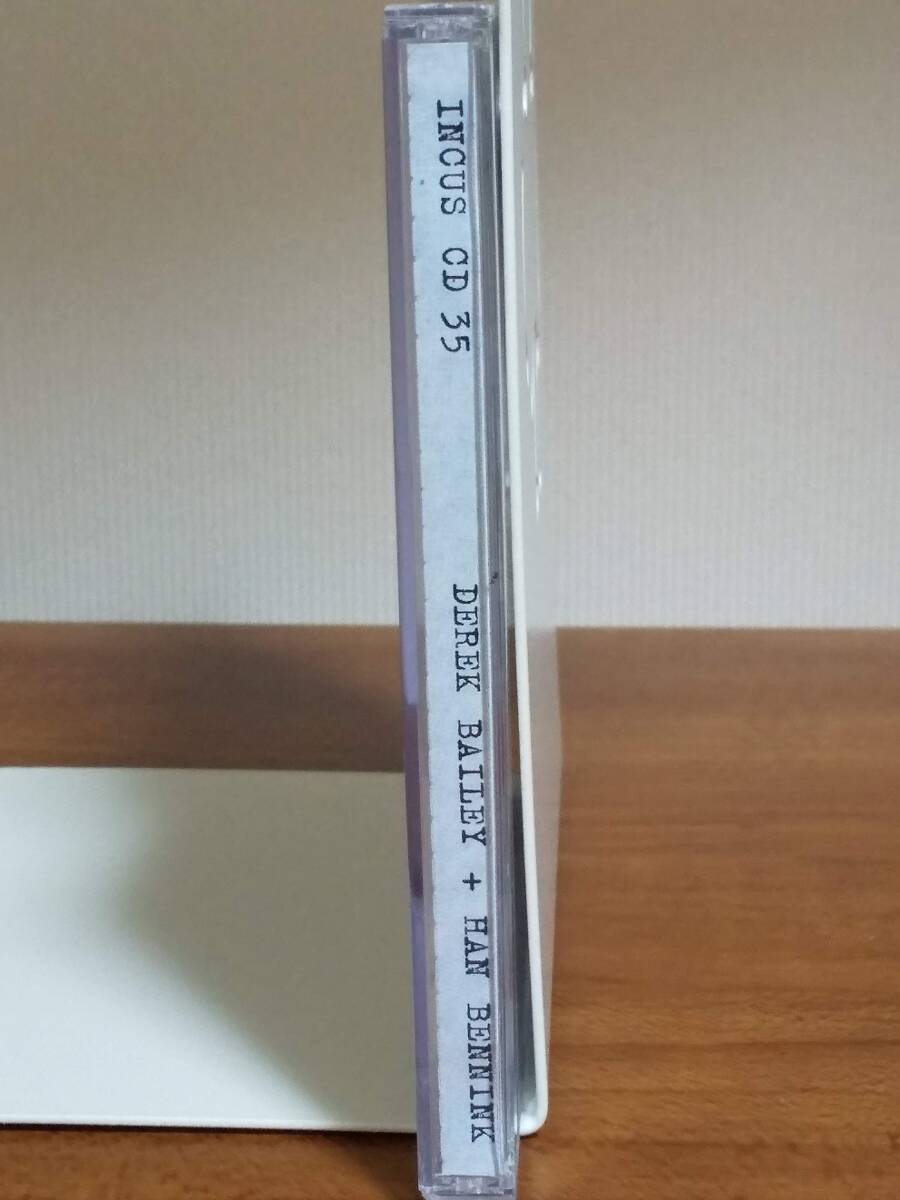 Derek Bailey / Han Bennink ”Post Improvisation 2: Air Mail Special” Free Improvisation Incus ...