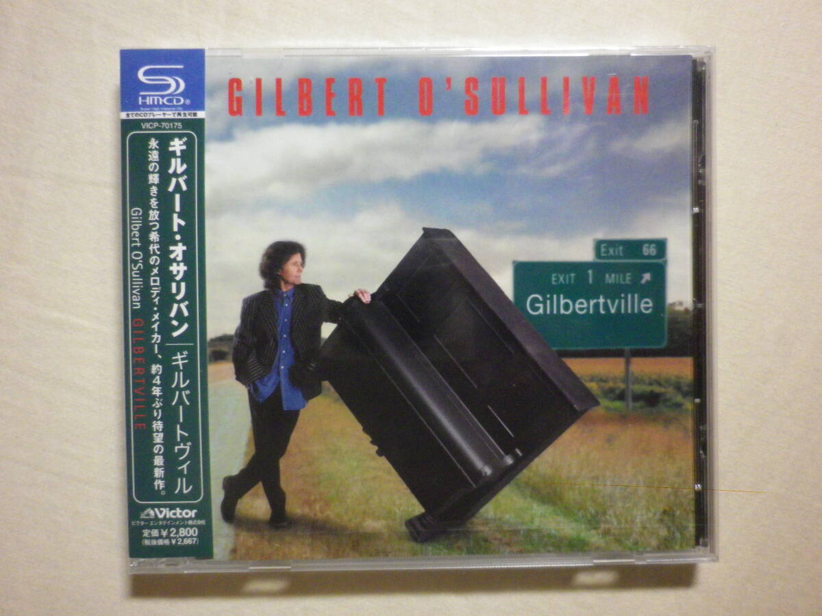 Gilbert O’sullivan/Gilbertville+1 2011 SHM-CD仕様 2011年発売 VICP-70175 国内盤帯付 歌詞対訳付 I Wanna Know SSW ...