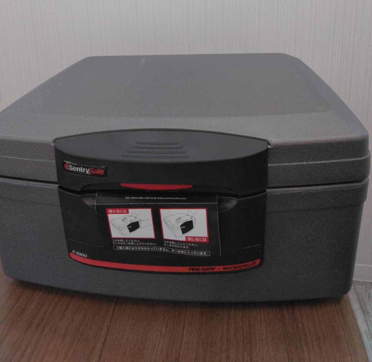 SentrySafe H2300 耐火金庫 セントリーセーフ SENTRY セントリー 保管庫 金庫 鍵2個付き(金庫)｜売買された ...
