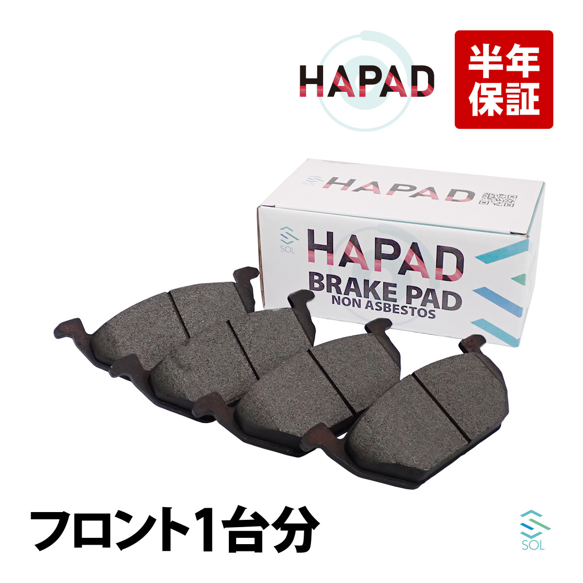 HAPAD アウディ A1 8XA 8XK A3 8L1 フロント ブレーキパッド 左右セット 1J0698151A 1J0698151 ...