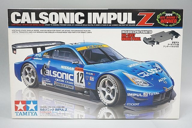 TAMIYA タミヤ 1/24 スポーツカーシリーズNO.280 カルソニック IMPUL Z プラモデル 24280(GT)｜売買されたオークション情報、yahooの商品情報をアーカイブ公開 ...