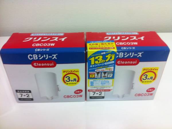 CBシリーズ CBC03W×2(交換用カートリッジ)｜売買されたオークション情報、yahooの商品情報をアーカイブ公開 - オークファン（aucfan.com）