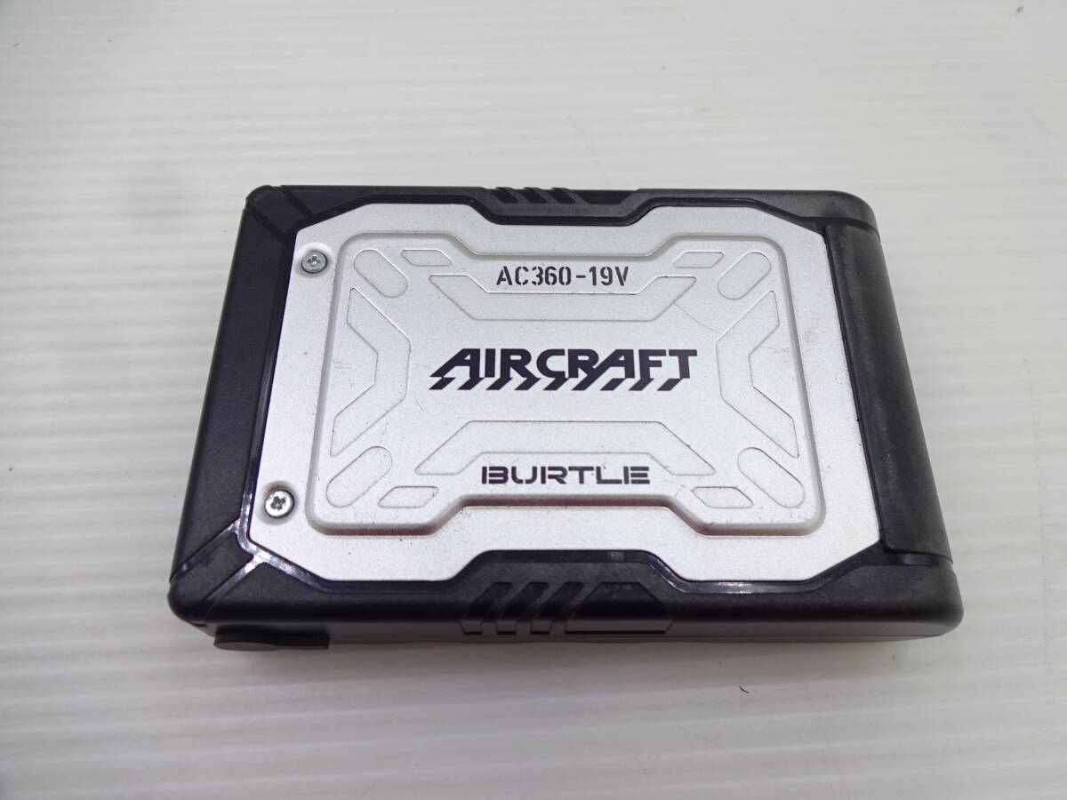 KYOCERA 京セラ リチウムイオンバッテリー 空調服 AC360 19V 2C20B BURTLE AIRCRAFT エアークラフト ジャンク品 1円完全(その他)｜売買されたオークション ...