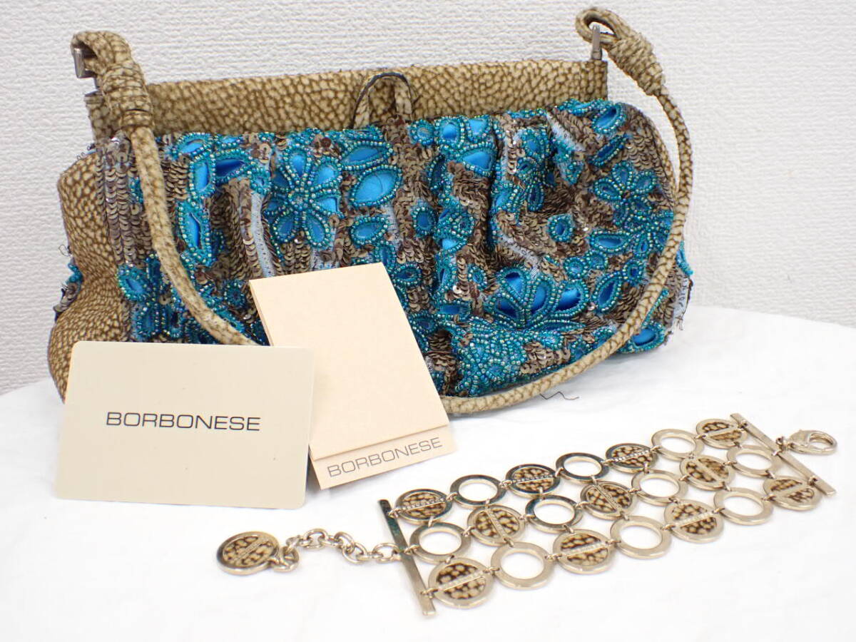 UH2026 1円 BORBONESE ボルボネーゼ バッグ＆ブレスレット うずら柄 ハンドバッグ(スエード)｜売買されたオークション情報、yahooの商品情報をアーカイブ公開 ...