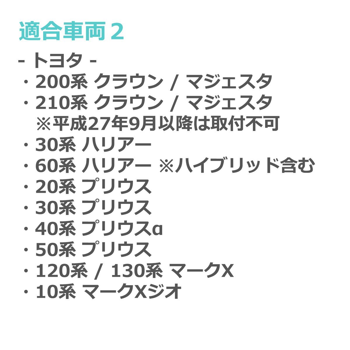 レクサス LEDカーテシランプ 10 HS250h / 20 IS250 IS350 IS-F / 40 LE460 LS600 / 10 ...