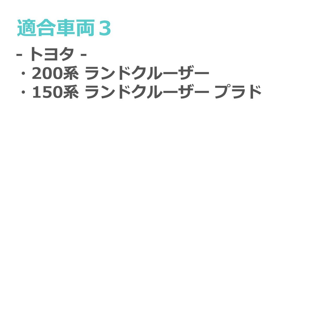 レクサス LEDカーテシランプ 10 HS250h / 20 IS250 IS350 IS-F / 40 LE460 LS600 / 10 ...