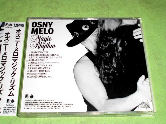 日本国内盤CD オズニー メロ OSNY MELO /マジック リズム MAGIC RHYTHM 帯付き(その他)｜売買されたオークション情報、yahooの商品情報をアーカイブ公開 ...