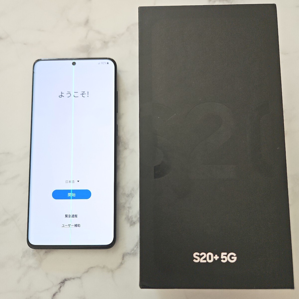本体 Samsung Galaxy S20+ plus 5G SM-G9860 Dual SIM/ROM:128GB RAM:12GB ...