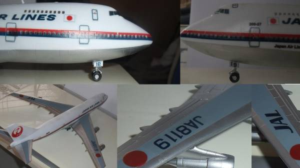 ハセガワ B747SR 日本航空JA8119(旅客機)｜売買されたオークション情報、yahooの商品情報をアーカイブ公開 - オークファン ...