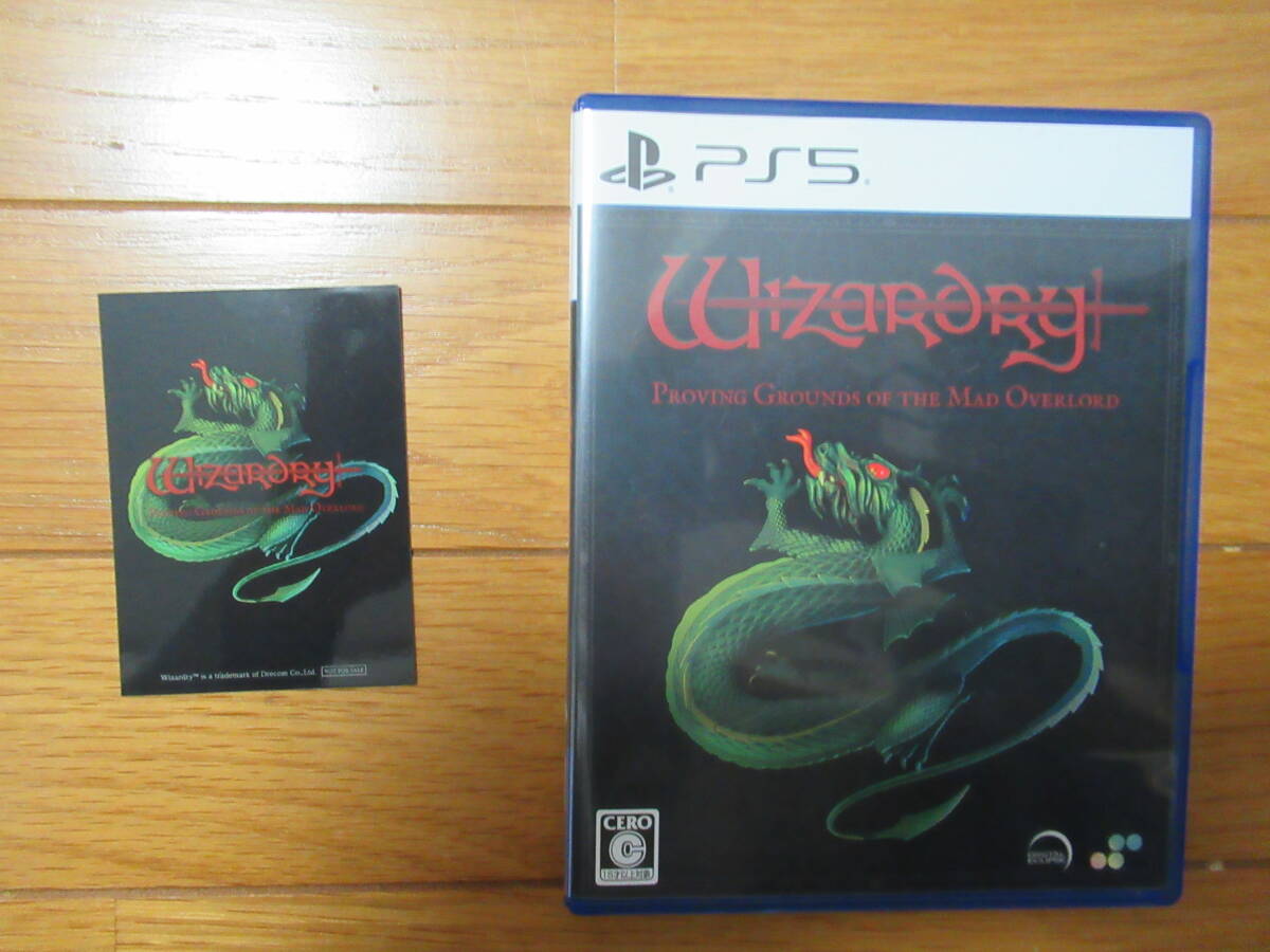 PS5 Wizardry: Proving Grounds of the Mad Overlord 通常版 ウィザードリィ(PS5ソフト)｜売買されたオークション情報、yahooの商品情報を ...