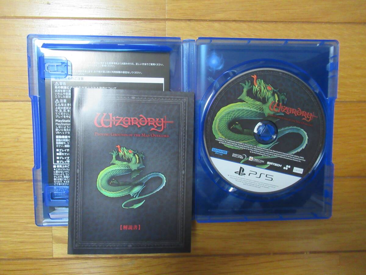 PS5 Wizardry: Proving Grounds of the Mad Overlord 通常版 ウィザードリィ(PS5ソフト)｜売買されたオークション情報、yahooの商品情報を ...