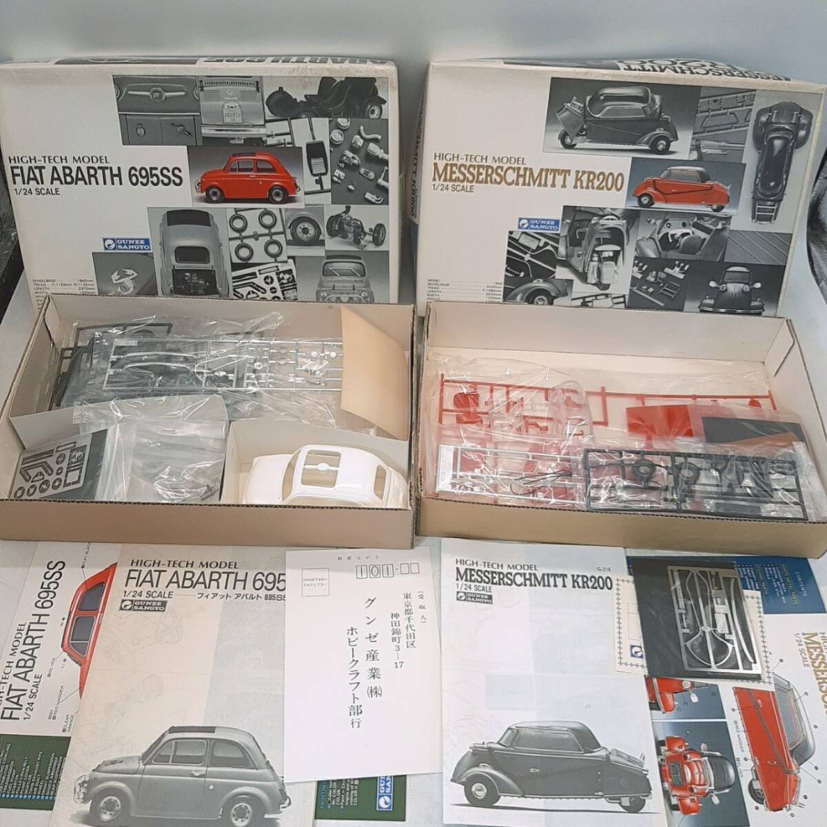 e181 1円 プラモデル まとめ フェラーリ ブラバム 他 長期保管品 現状品 ジャンク(自動車)｜売買されたオークション情報、yahooの商品情報をアーカイブ公開 - オークファン ...