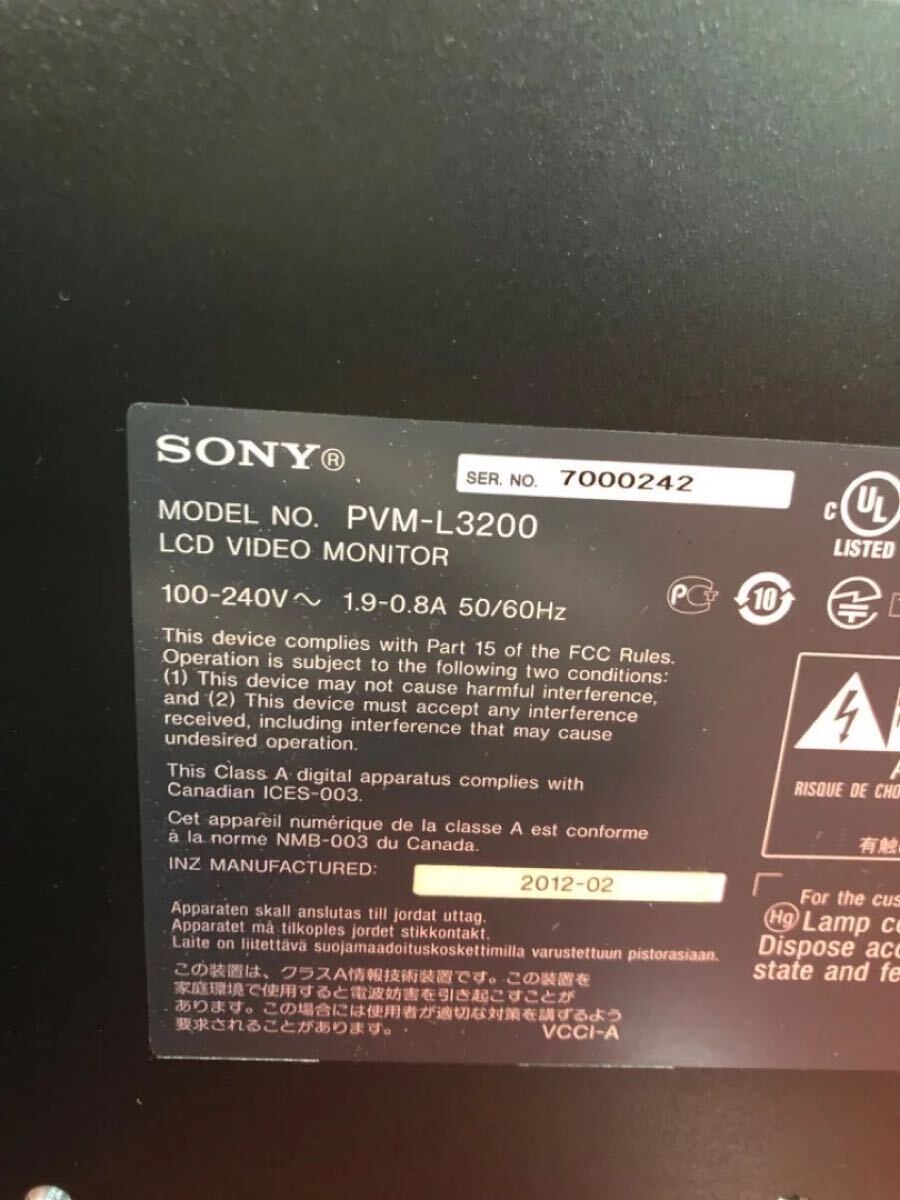 SONY ソニー 32型 業務用モニター PVM-L3200 映像機器(その他)｜売買されたオークション情報、yahooの商品情報をアーカイブ ...