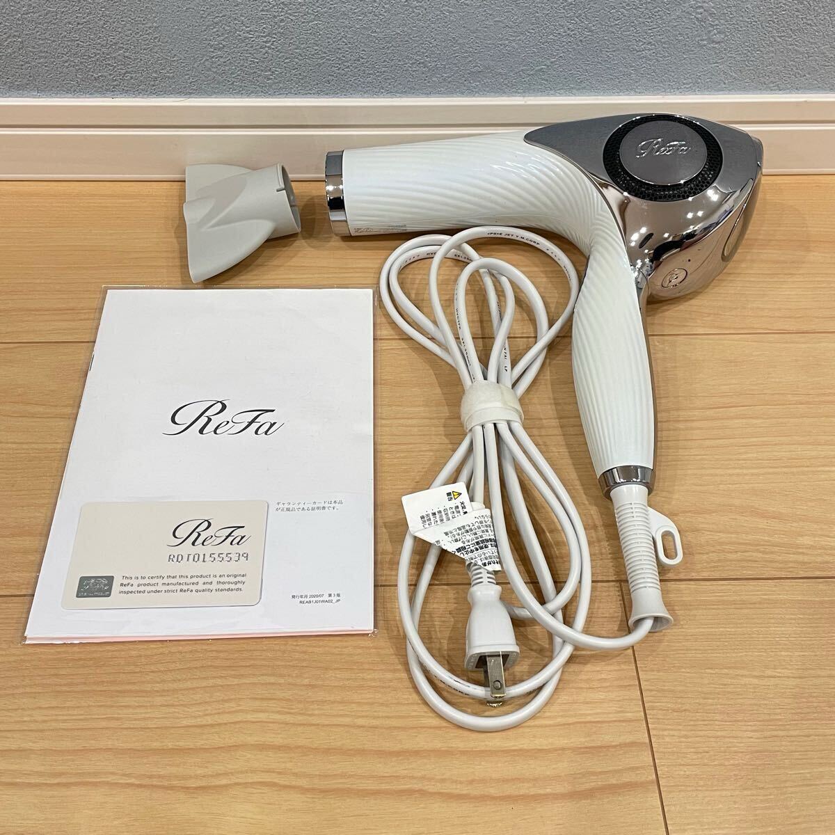 ReFaリファ ビューテック ヘアドライヤー RE-AB02A 2021年製 ホワイト プロ(ヘアドライヤー)｜売買されたオークション情報、yahooの商品情報をアーカイブ公開 ...
