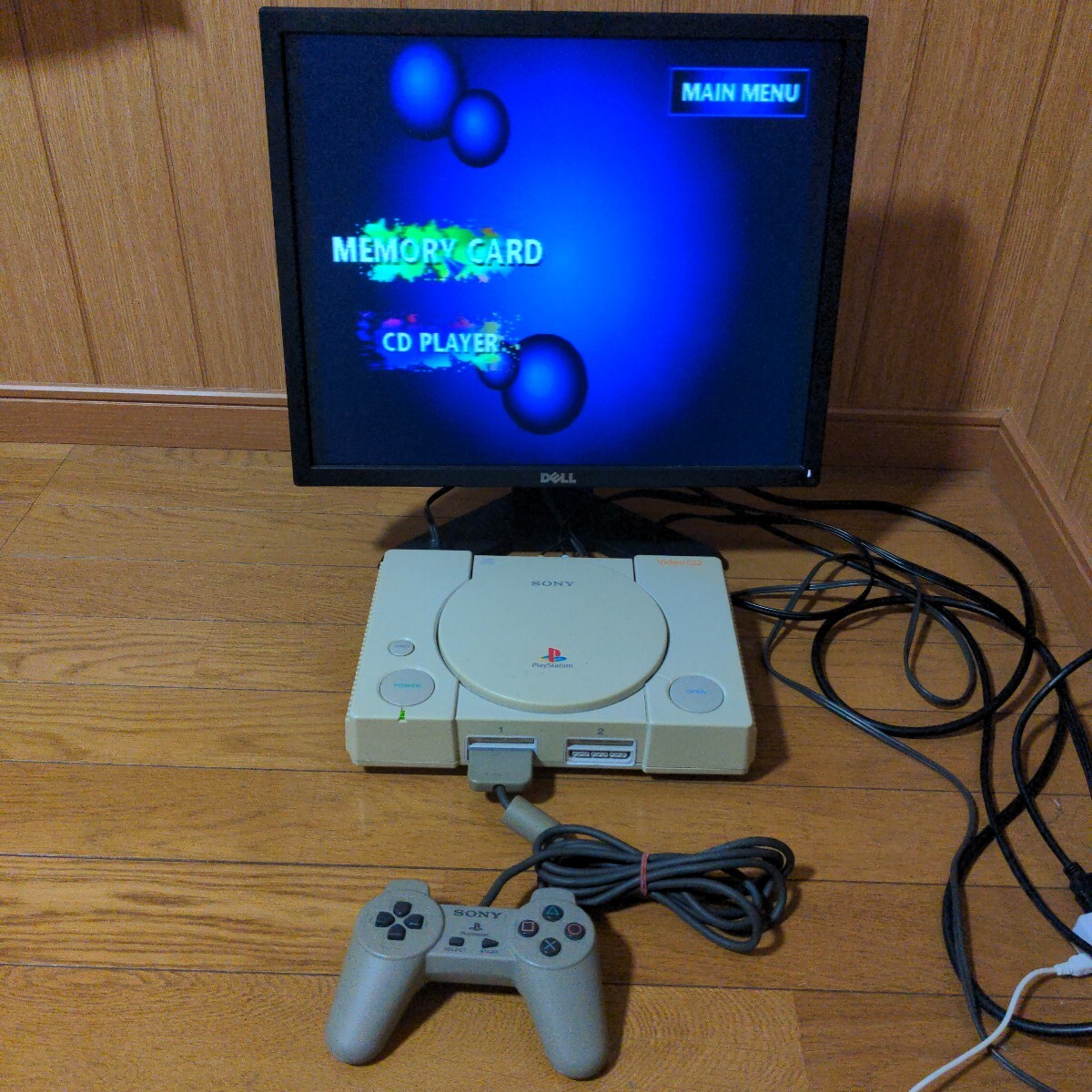 レア品 PlayStation Video CD 初代プレステ PS1 型番SCPH-5903 NTSC 通電確認済 現状品(本体)｜売買されたオークション情報、yahooの商品情報を ...