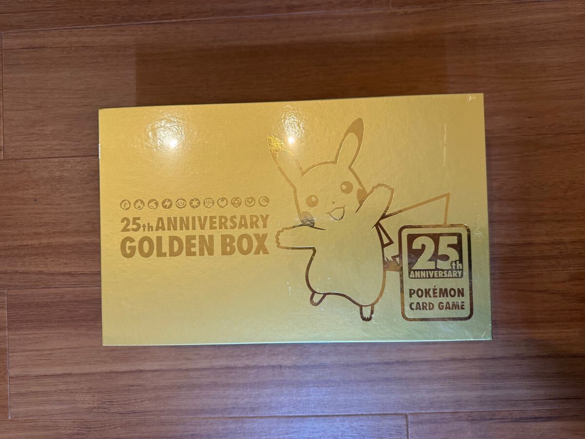 25th ANNIVERSARY GOLDEN BOXの値段と価格推移は？｜58件の売買データから25th ANNIVERSARY ...