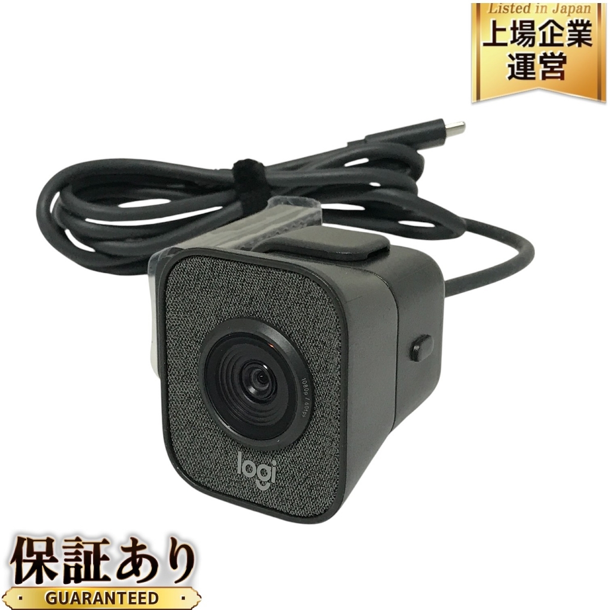 Logicool STREAMCAM C980GR VU0054 ウェブカメラ フルHD 家電 ロジクール 良好 F9594386(30万画素～)｜売買されたオークション情報、yahooの商品 ...