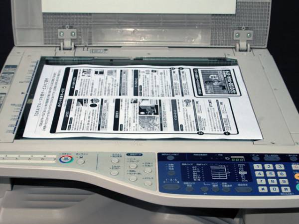 SHARP A3 複合機 AR-160M C/P/S カラースキャナ 僅1735枚(シャープ)｜売買されたオークション情報、yahooの商品情報をアーカイブ公開 - オークファン（aucfan ...