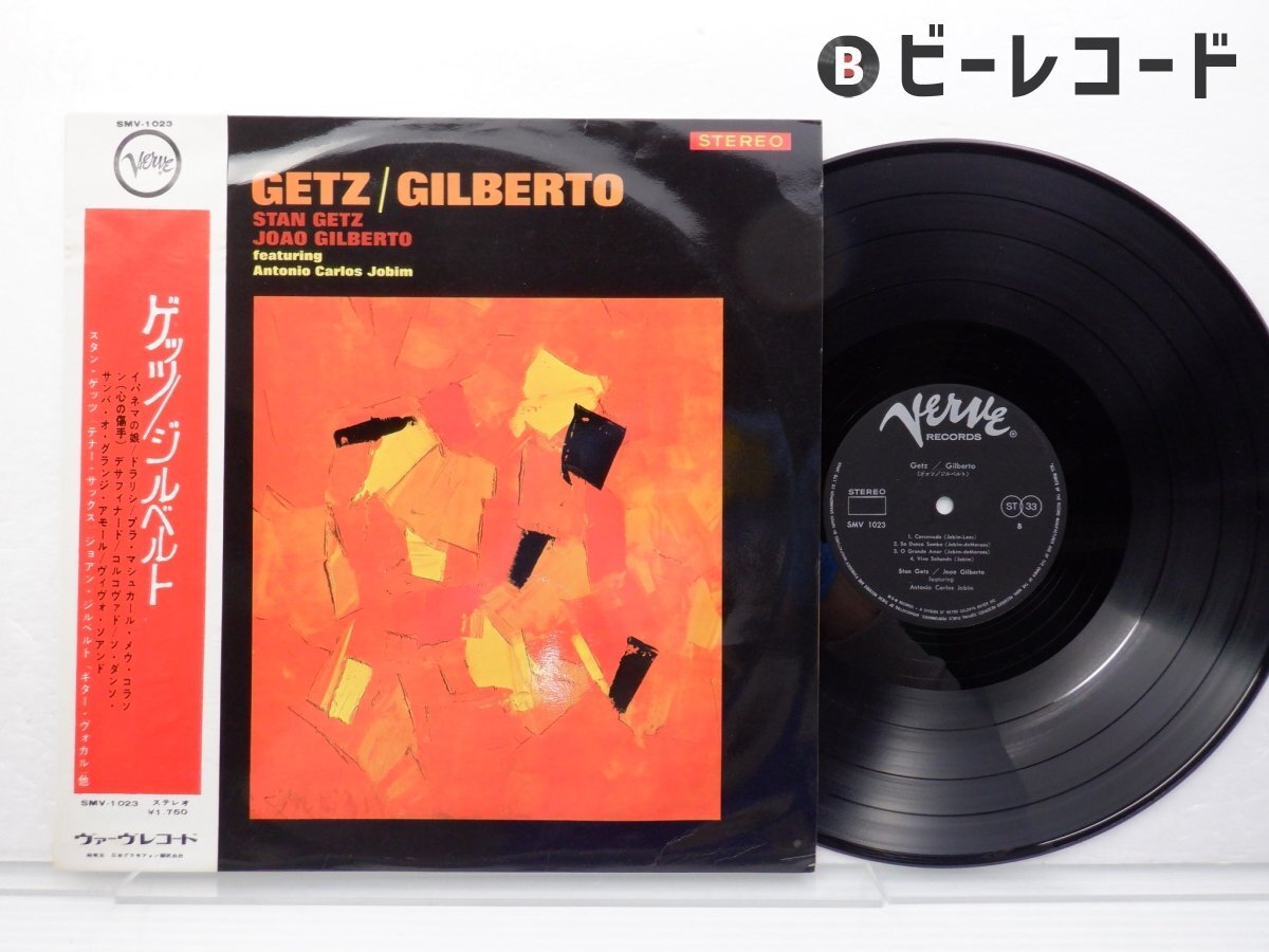 SMV-1023の値段と価格推移は？｜4件の売買データからSMV-1023の価値がわかる。販売や買取価格の参考にも。